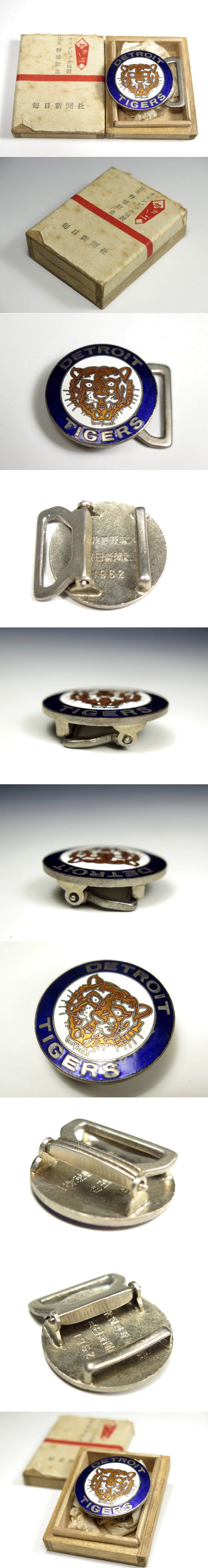 日本代購代標第一品牌【樂淘letao】－1962年 日米親善野球大会 DETROIT TIGERS デトロイト タイガース ベルトバックル 毎日新聞社 箱付き 稀少 当時物 785